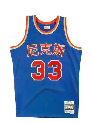 Mitchell & Ness Printed Tank Top - Blue