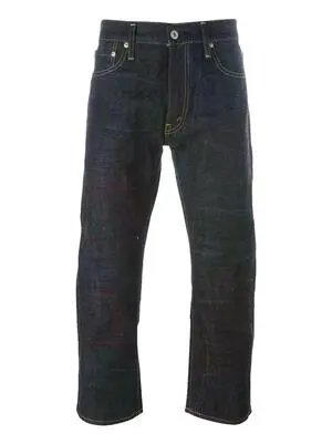 Junya Watanabe Cropped Jeans - Black