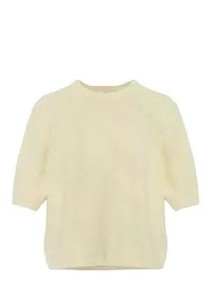 GESTUZ Gestuz Alpha Short-Sleeved Jumper