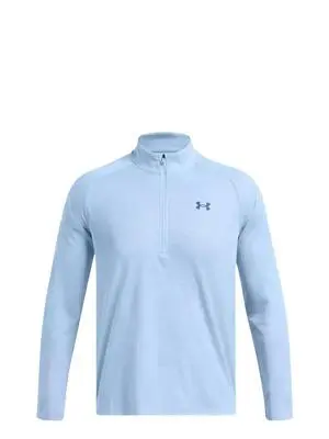 Under Armour Zip-fastening Top With Raglan Sleeves - Blue