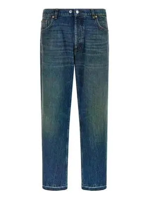 DEPARTMENT 5 Musso Cotton Wide-leg Jeans - Blue