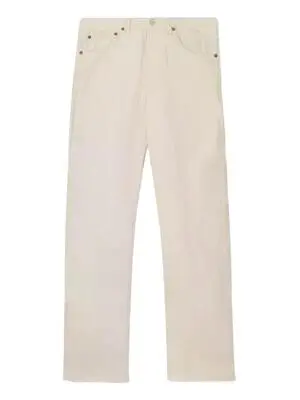 FORTELA Barney Wide-leg Jeans - Neutrals