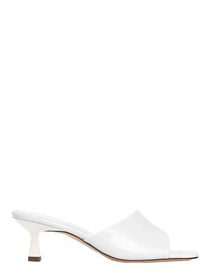 Sandro Square-toe Heeled Leather Mules - White