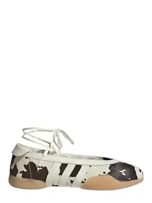 Adidas Animal-pattern Sneakers - Neutrals