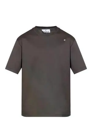 Stone Island Star-print T-shirt - Grey