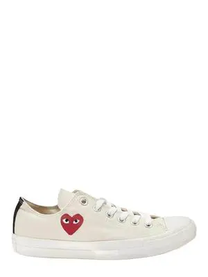 Comme Des Garçons Heart Sneakers - Neutrals