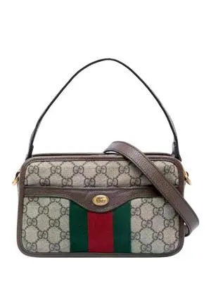Gucci Small Ophidia Gg Supreme Web Top Handle Bag - Neutrals