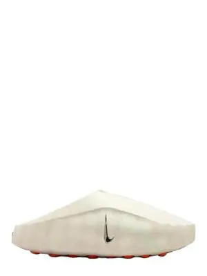 Nike Mind 001 Perforated Mules - Neutrals