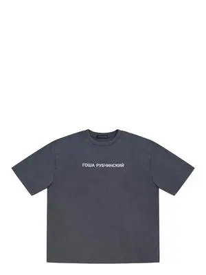 Gosha Rubchinskiy Logo Print Oversized T-shirt - Grey