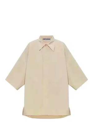 Issey Miyake Concealed-button Shirt - Neutrals