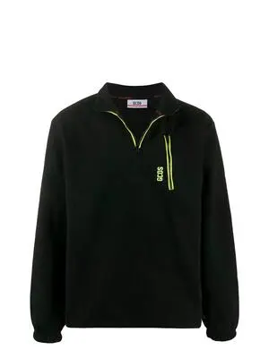 Gcds Logo Half-zip Sweatshirt - Black