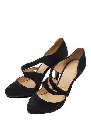 CHRISTIAN LOUBOUTIN Citoyenne Suede Pumps - Black