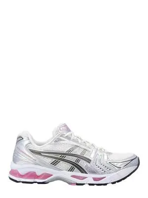 Asics Gel-kayano Lace-up Sneakers - White
