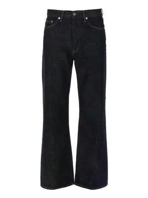 SUNFLOWER Button-up Straight-leg Jeans - Blue
