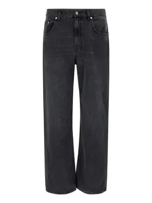 Séfr Relaxed Fit Jeans - Grey