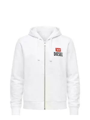 DIESEL® Logo-print Zip-up Hoodie - White