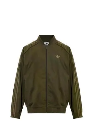 Adidas Embroidered Logo Side Stripe Jacket - Green