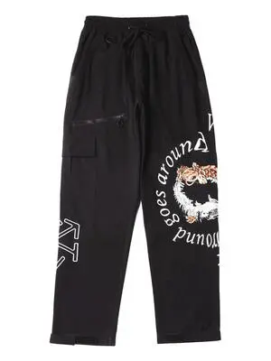 VERYRARE Ouroboros Pants - Black