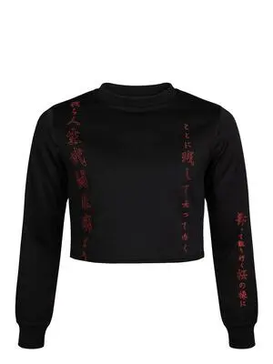 TOKKOU Graphic Print Sweat Top - Black