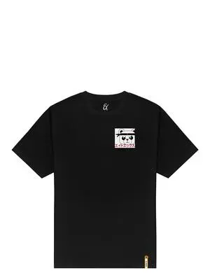 EIGHT X Ninja Polar Bear Oversized Graphic T-shirt Black - Red