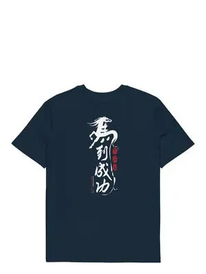 ANCHOR & CREW Navy Ten Chinese Year Of The Horse Editions Organic Cotton T-shirt - Blue