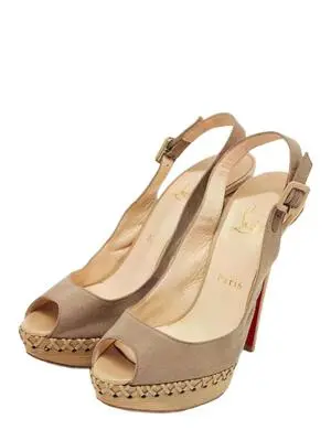 CHRISTIAN LOUBOUTIN Beige Canvas Peep Toe Slingback Sandals - Neutrals