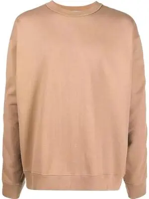 AMBUSH Zip-panel Logo Sweatshirt - Neutrals