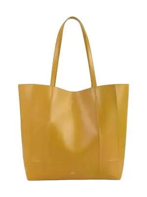 TOTEME TOTEME Roam Leather Tote Bag Yellow
