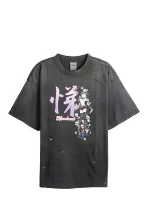 MONONOKE MADE Graphic-print T-shirt - Grey