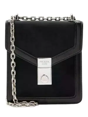 Prada Jacquard Logo Flap Crossbody Bag - Black