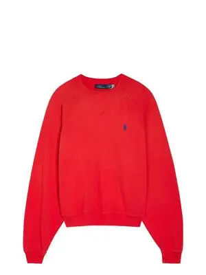 Polo Ralph Lauren Logo-embroidered Cotton-blend Sweatshirt - Pink