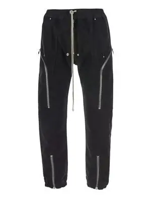 Rick Owens Zip-detail Drawstring-waist Trousers - Black