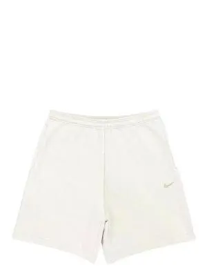 Nike Logo-embroidered Shorts - Grey