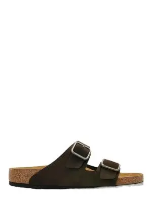 BIRKENSTOCK Arizona Buckle-fastening Sandals - Brown