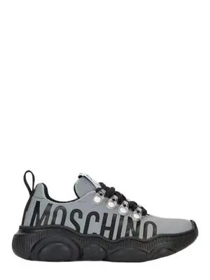 Moschino Logo-print Sneakers - Grey