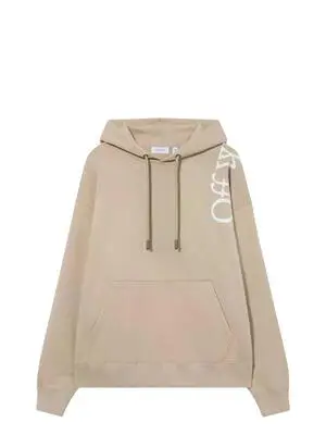 Off-White Bookish Skate Hoodie - Neutrals