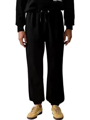 Karl Lagerfeld Drawstring-waist Logo-print Track Pants - Black
