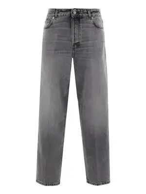 HAIKURE Bethany High-rise Straigh-leg Jeans - Grey