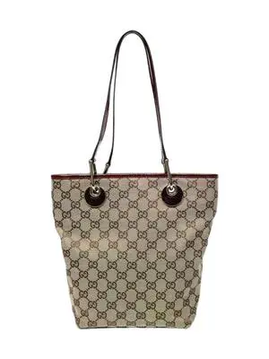 Gucci Small Eclipse Monogram-pattern Shoulder Bag - Neutrals