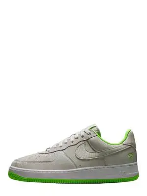 Nike Air Force 1 Low Snakeskin-effect Sneakers - Grey
