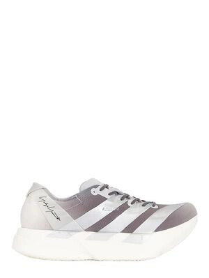Y3 Adios Pro 4 Silvmt Lgsogr Sneaker In . Also - White