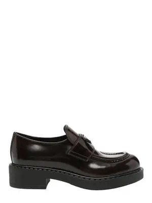 Prada Chocolate Leather Loafers - Brown