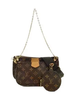 LOUIS VUITTON Multi Pochette Accessoires Shoulder Bag - Brown