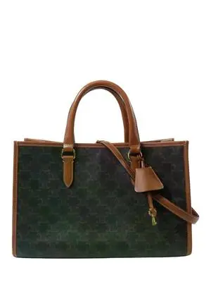 Celine Horizontal Cabas Two-way Handbag - Brown