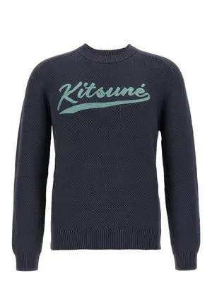 Maison Kitsuné Pullover With Embroidered Logo - Grey