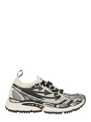 Off-White Be Right Back" Jacquard Knit Sneakers - Sand