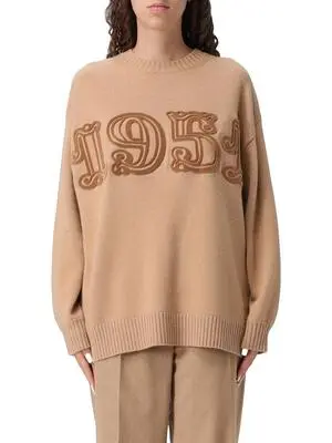 Max Mara 1951 Wool And Cashmere Sweater - Camel