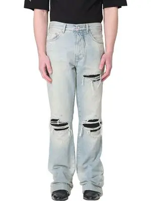 Amiri Distressed Light Wash Jeans - Denim