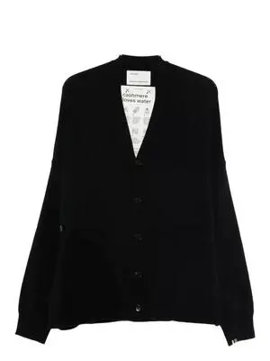 Extreme Cashmere Tokio Button-up Cardigan - Black