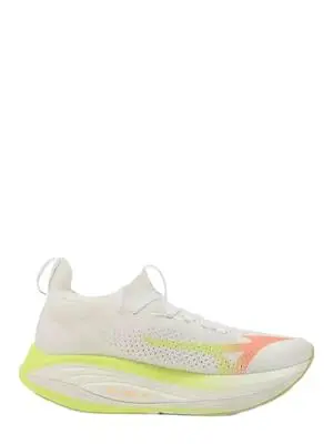 Mizuno Neo Vista 3 Sneakers - Neutrals